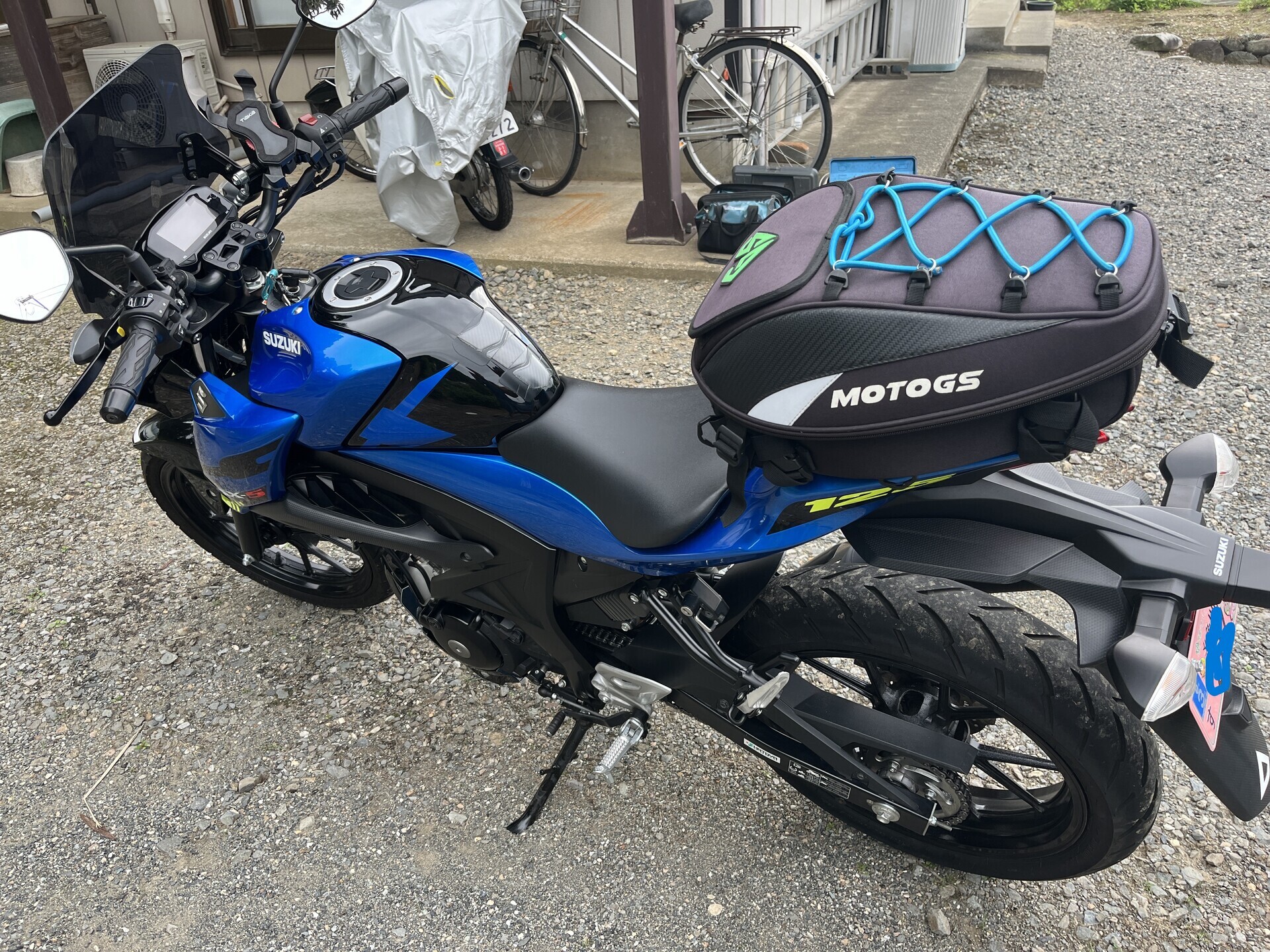 チェーンの張り調整: RADACとBL5と模型のブログ（Seesaa）