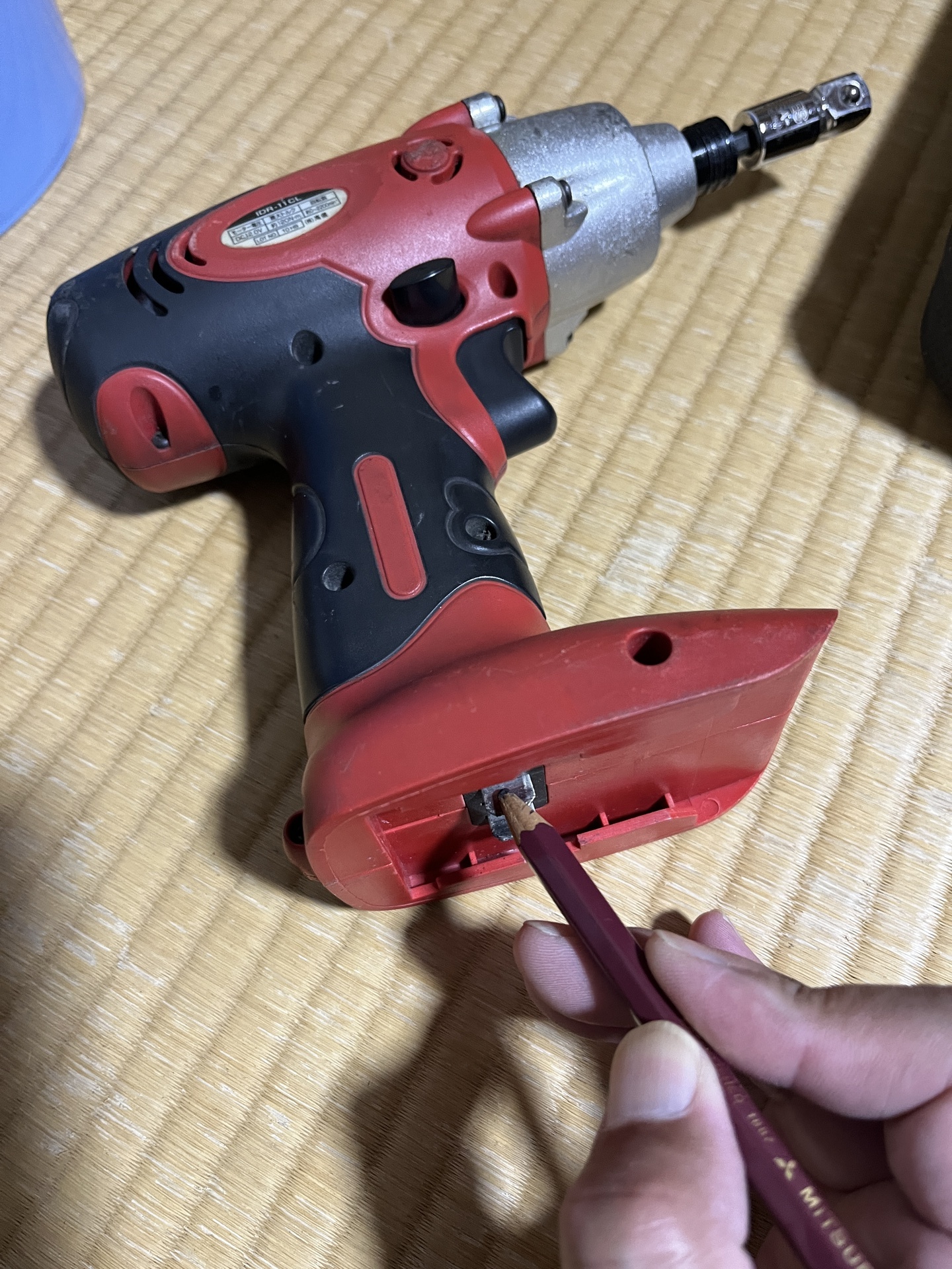 インパクトドライバーの修理: RADACとBL5と模型のブログ（Seesaa）